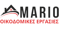 Οικοδομικές Εργασίες Ρόδος | MARIO